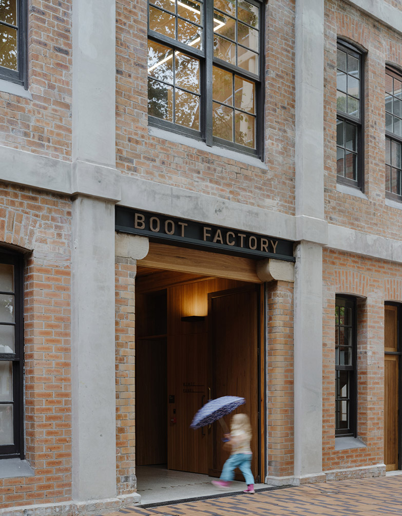 The Boot Factory | Sculptform